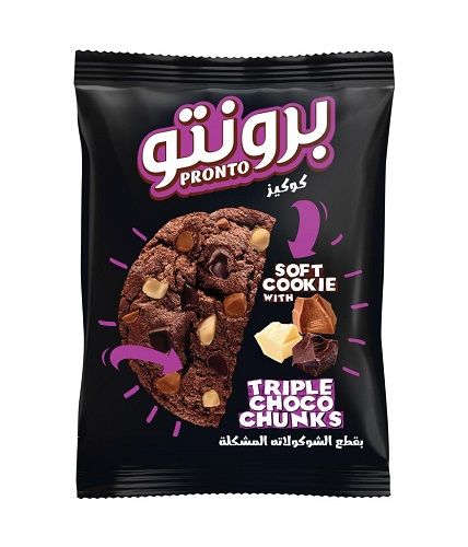 Pronto-Soft Cookies Triple Choco Chunks 40GM